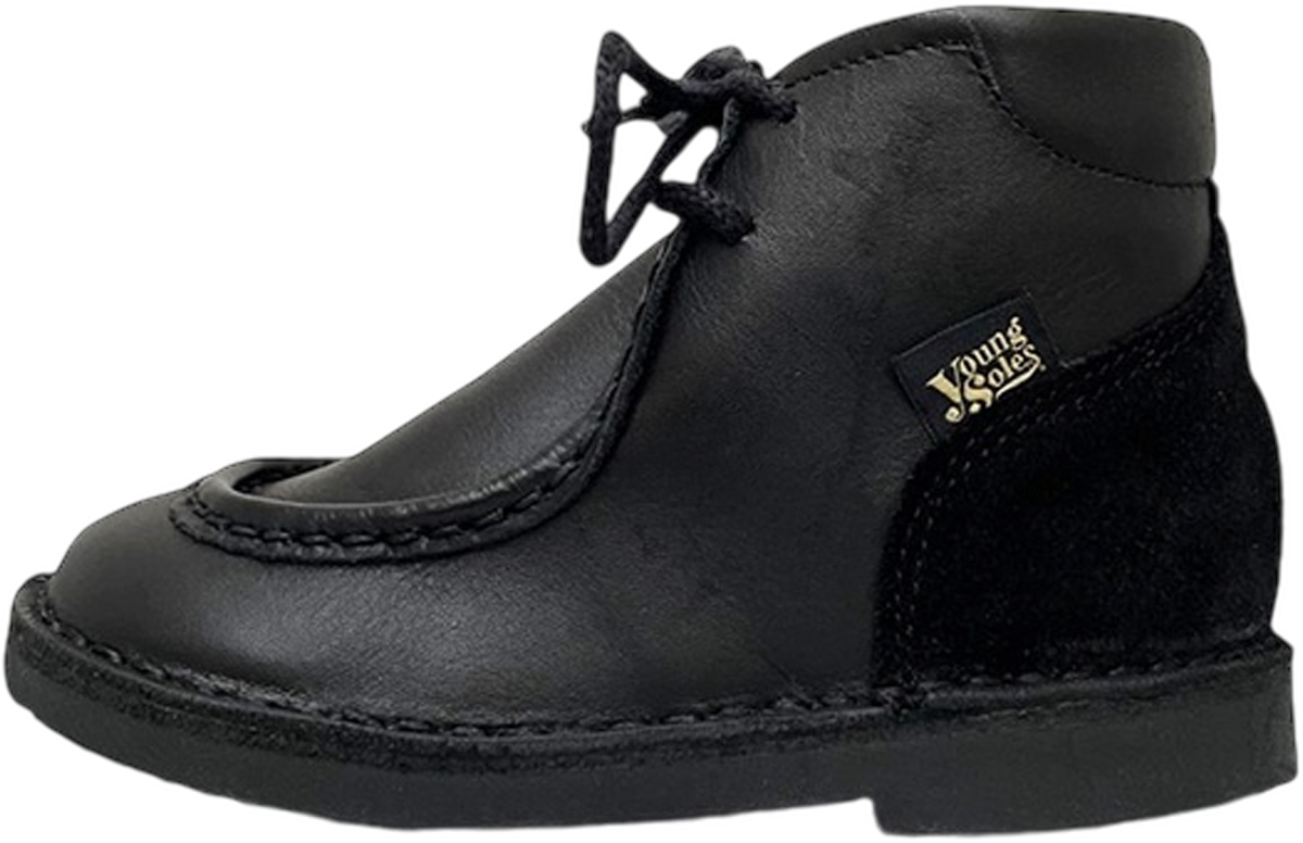 Boomer Kids Wallabee Boot Black Leather – Young Soles London